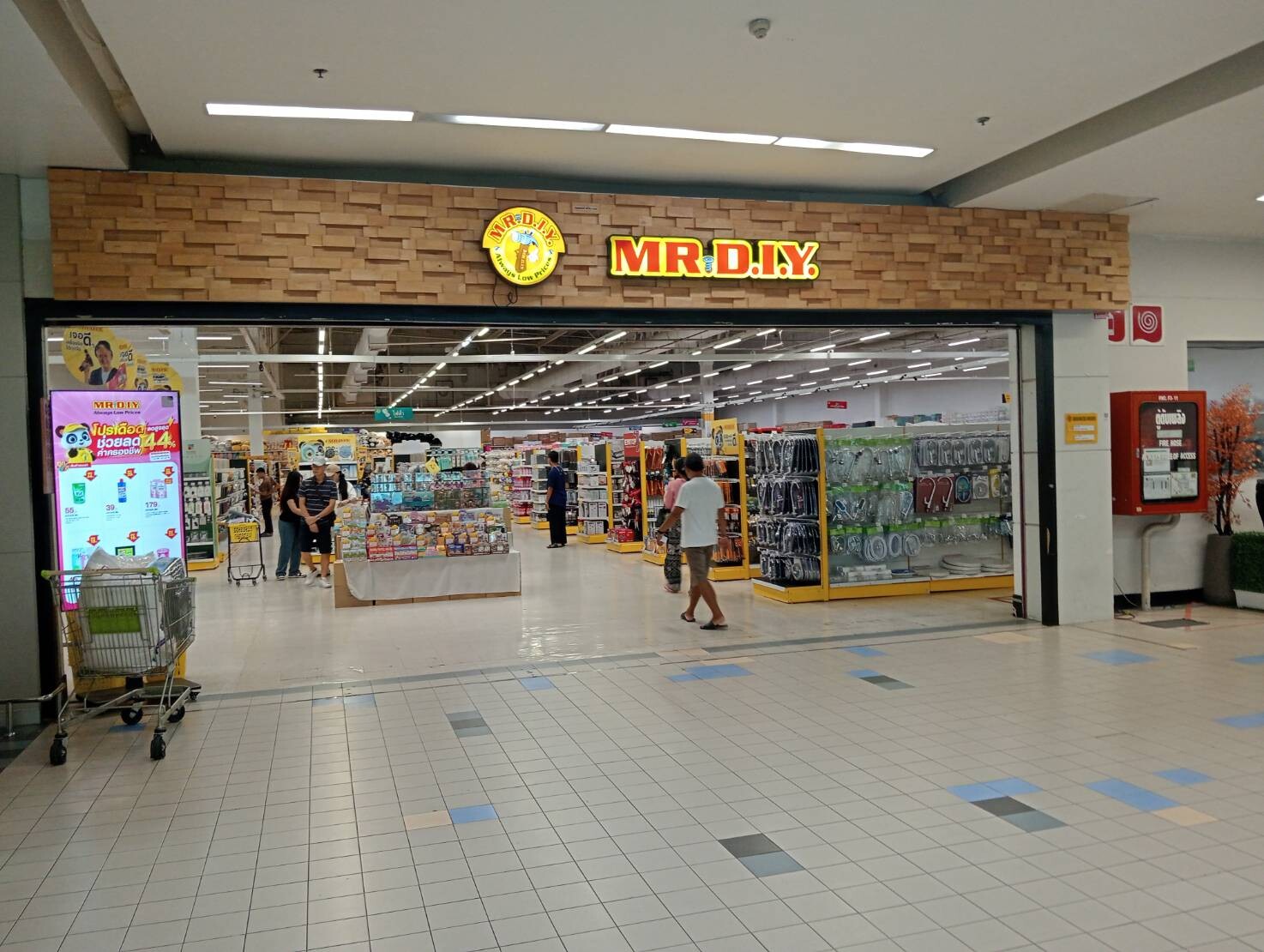 Mr.D.I.Y 100均より安い タイの激安ショップ 在住者や旅行者の新定番