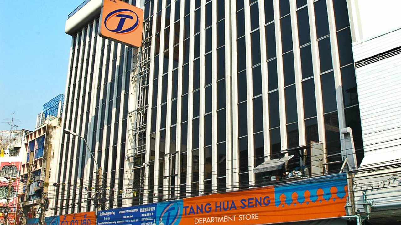 老舗百貨店Tang Hua Seng(タンフアセン)が閉店。63年の歴史に幕 バンコク旧市街